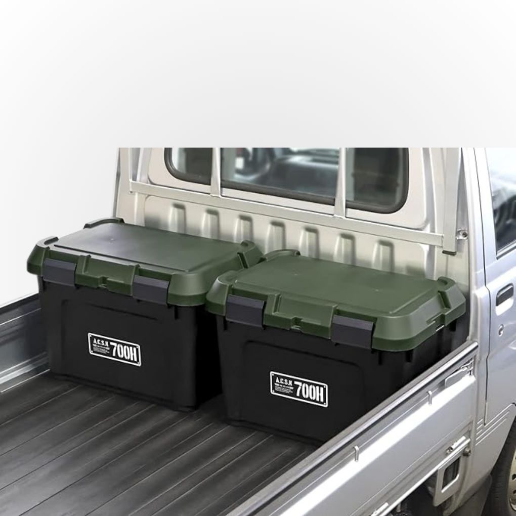 Daihatsu Hijet Tray Storage Box, 80KG Capacity | Davey Motor Group ...
