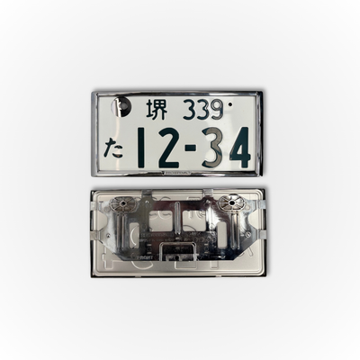 Honda Badge Japanese Number Plate Frames | At Davey Parts & Accessories